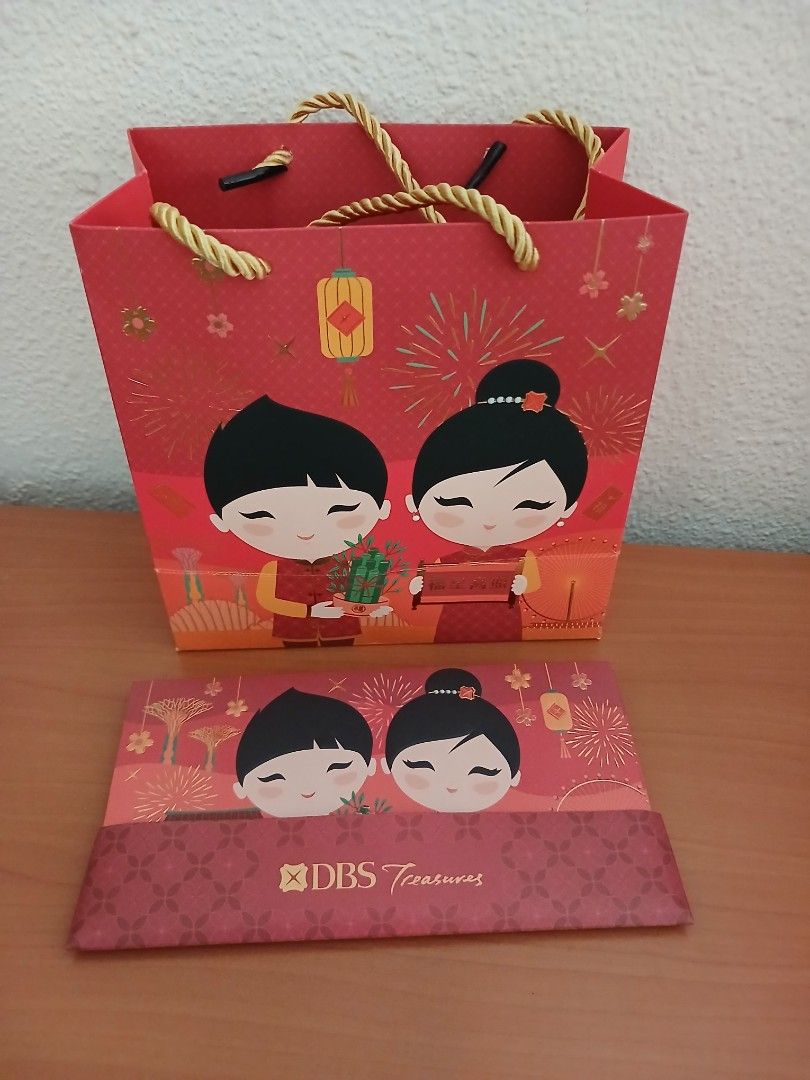 DBS Treasures 2026 Red Packets Set, Hobbies & Toys, Occasions & Party ...