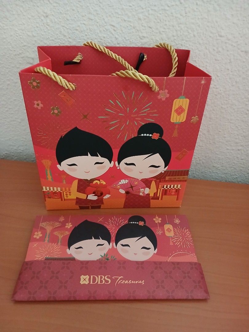 DBS Treasures 2026 Red Packets Set, Hobbies & Toys, Occasions & Party ...
