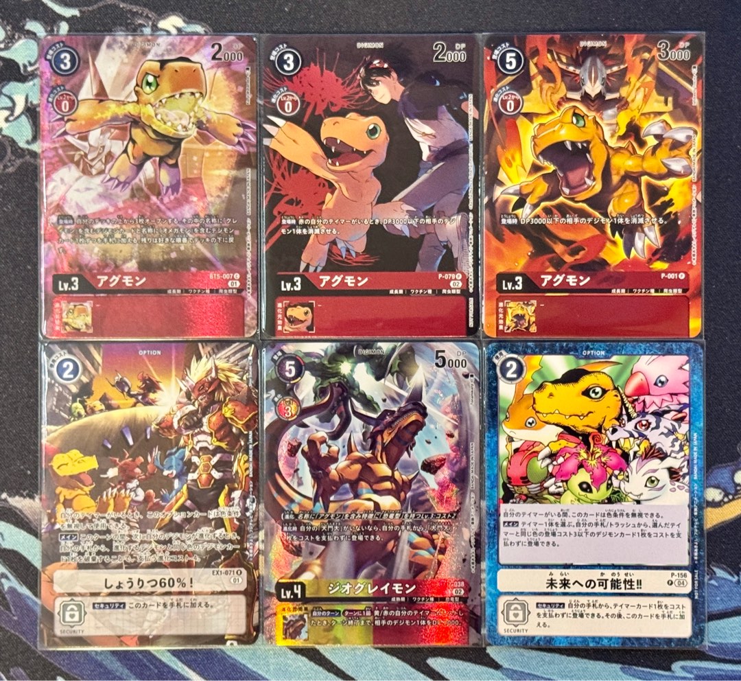 Agumon BT5-007 AA P-079 P-001 60% Win Rate! EX1-071 GeoGreymon BT12-038 ...