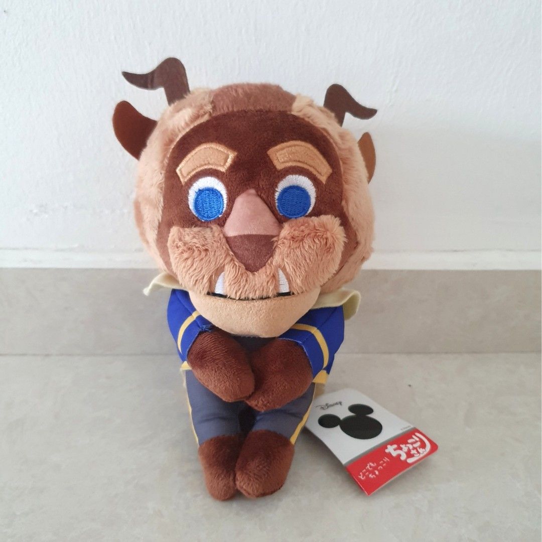 Disney Beauty and the Beast Beast 20cm Stuffed Plush Soft Toy, Hobbies ...