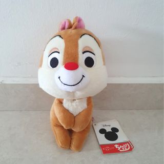 Disney Chip & Dale 20cm Stuffed Plush Soft Toy, Hobbies & Toys, Toys ...