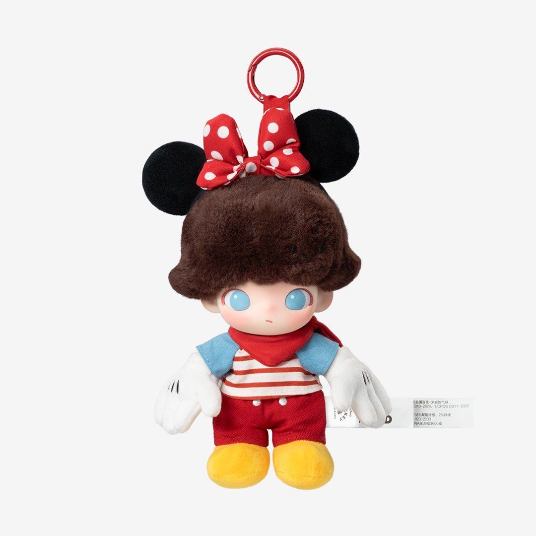 POP MART DIMOO WORLD x DISNEY Series - Vinyl Plush Keychain Blind Box ...