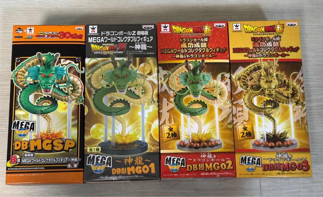 Dragon Ball Super MEGA World Collectable Figure Shenron, Hobbies & Toys ...