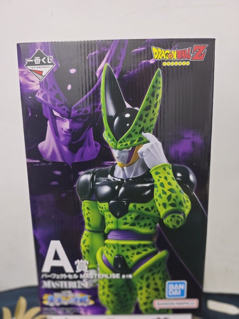 Dragon Ball Z Masterlise Cell Figure, Hobbies & Toys, Toys & Games on ...