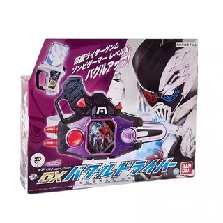 PREORDER NEW BANDAI Ver 20th DX Genm Buggle Driver Gashacon Bugvisor ...