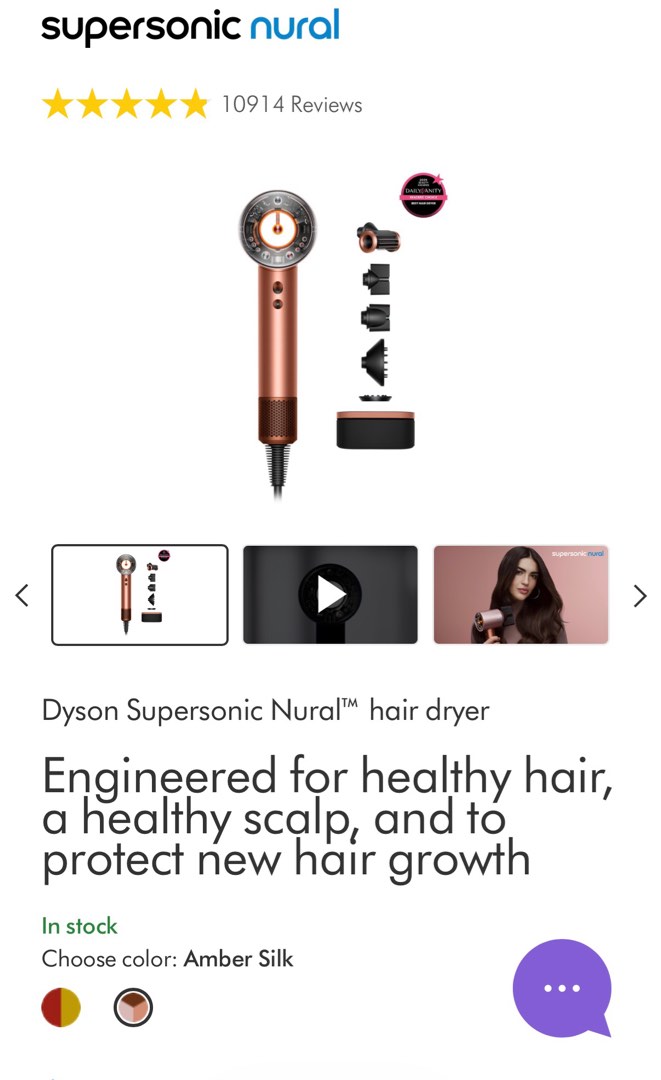 Dyson Supersonic Nural Hair Dryer - Amber Silk, Beauty & Personal Care ...