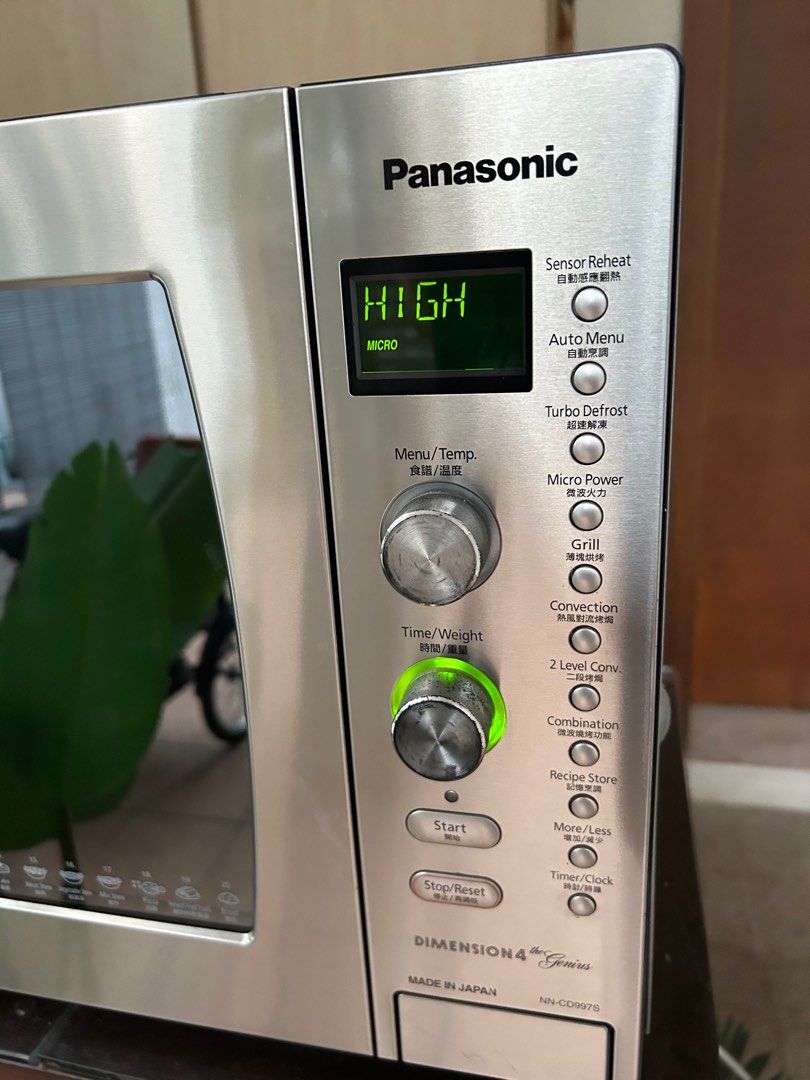 Excellent condition- Rare Jumbo Panasonic 42L, NN-CD997s Inverter ...