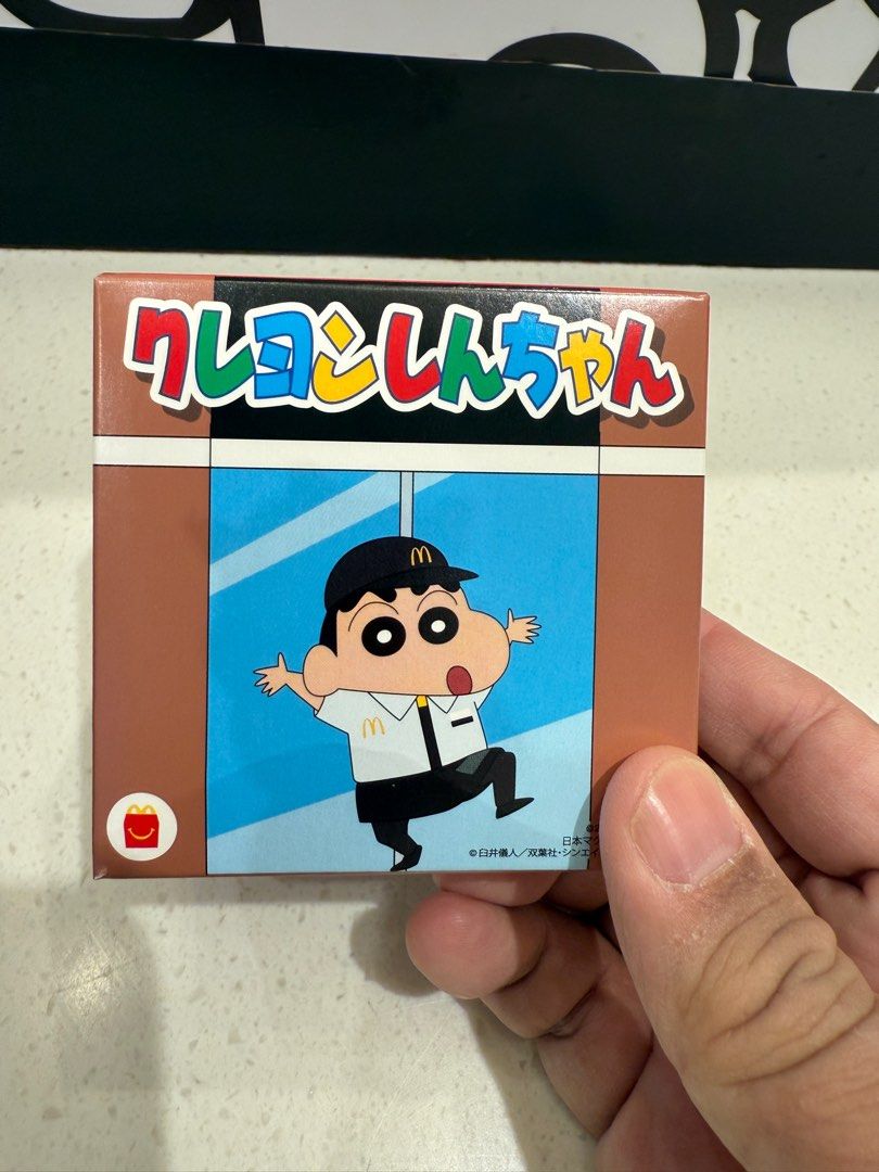 Exclusive Blind box McDonald's Crayon Shin-chan Happy Meal Toy, Hobbies ...