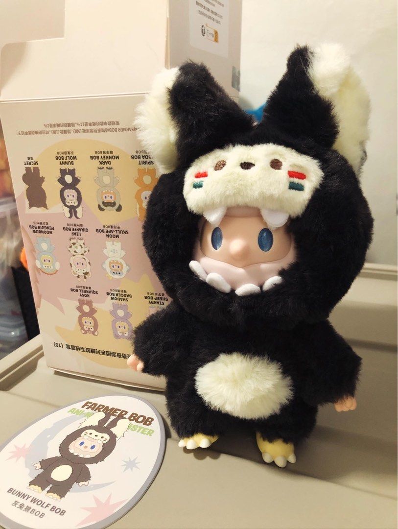 Finding Unicorn x Farmer Bob Ani-Night Monster Series Plush Blind Box ...