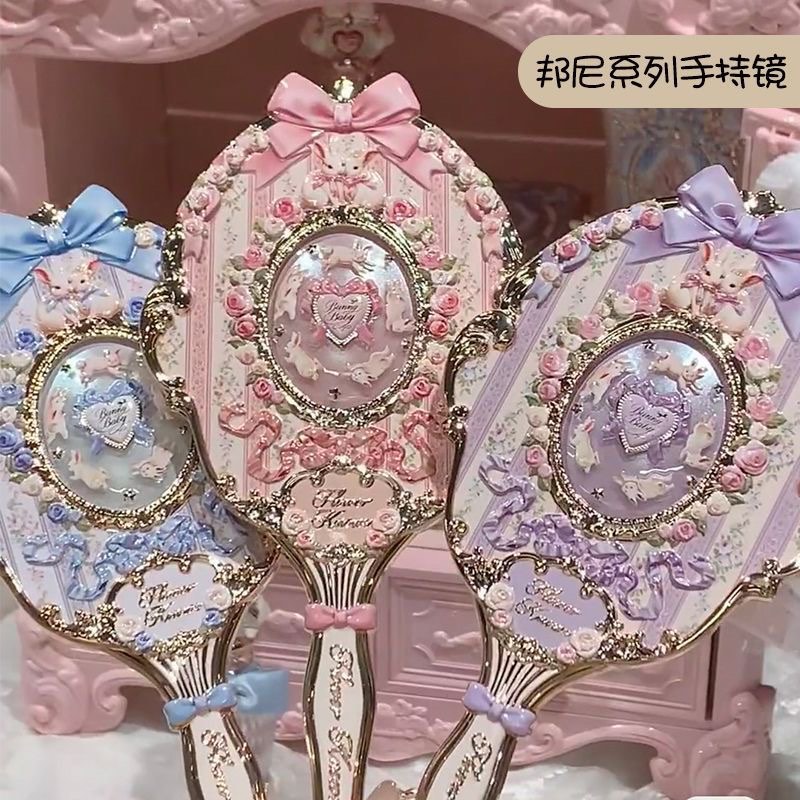 Flower Knows Bunny Baby Makeup Collection, Beauty & Personal Care, Face ...