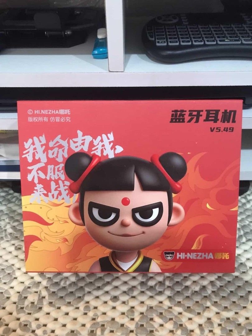 Fon Telinga Bluetooth Nezha Earphones NEW ITEM IN BOX 🎁, Audio ...