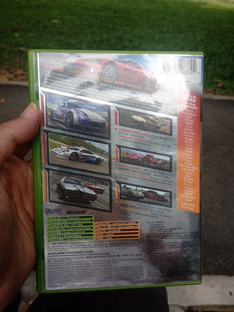 Forza Motorsport - Xbox Original Game, Video Gaming, Video Games, Xbox ...