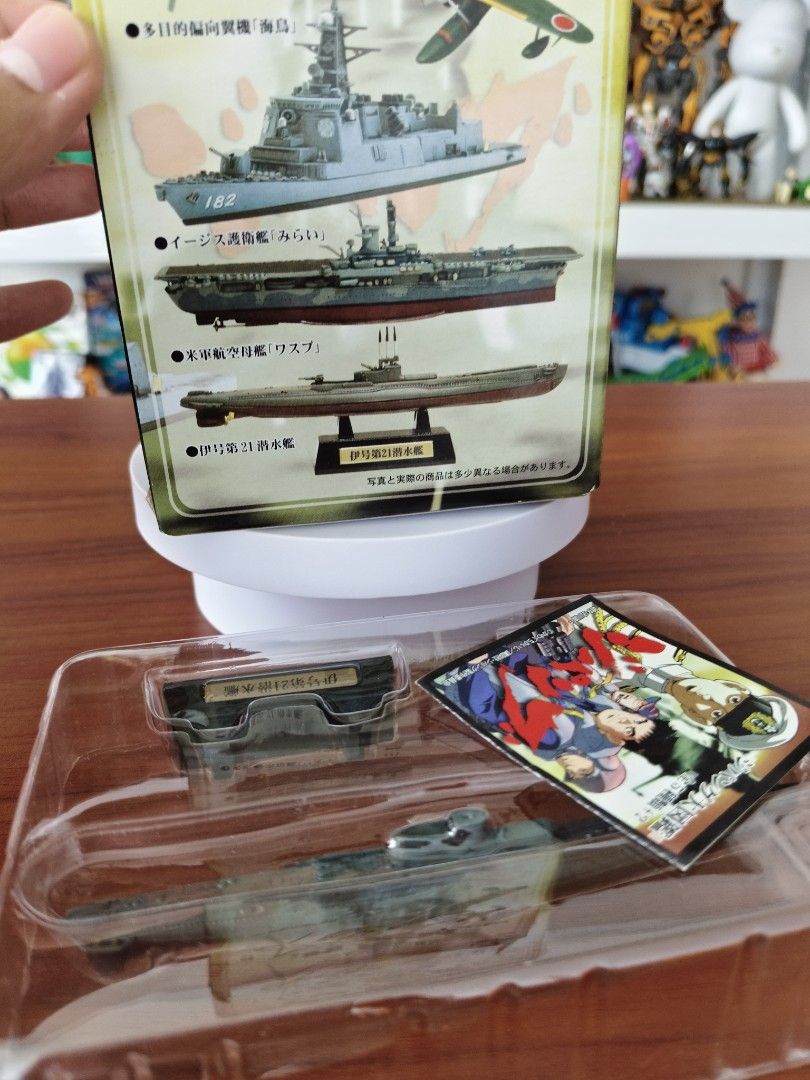 F-toys battleship Japanese Anime Submarine Model Kit, Hobbies & Toys ...
