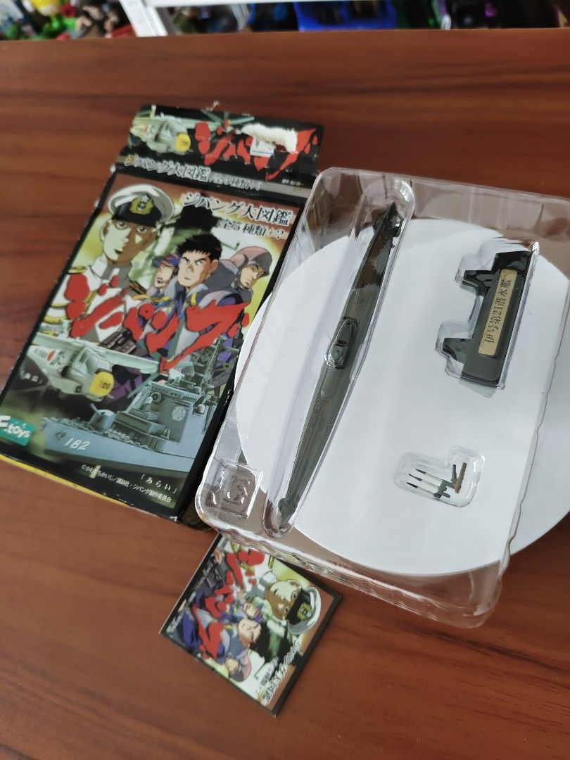F-toys battleship Japanese Anime Submarine Model Kit, Hobbies & Toys ...