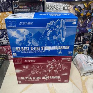 (BUNDLE) HG G-Line (Light Armour) & GN Flag II (Graham Aker) Gundam ...