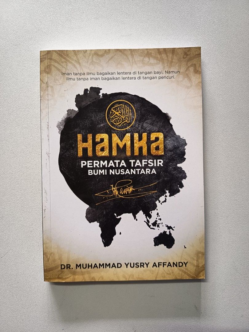Hamka: Permata Tafsir Bumi Nusantara, Hobbies & Toys, Books & Magazines ...