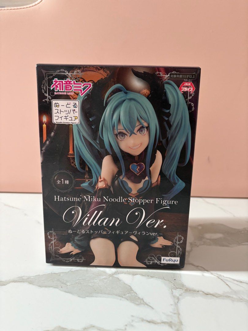 Hatsune Miku - Noodle Stopper Figure - Villain ver. (FuRyu), Hobbies ...