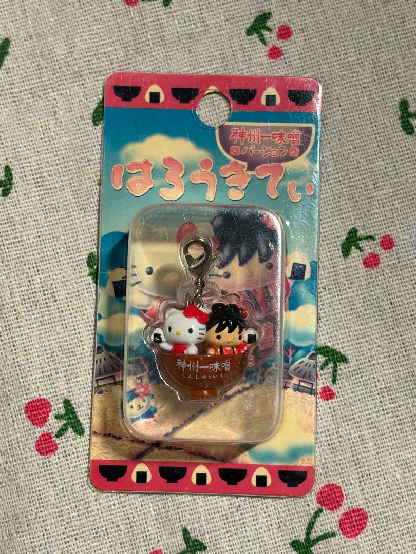 Hello Kitty Japanese Miso Soup Keychain, Hobbies & Toys, Toys & Games ...