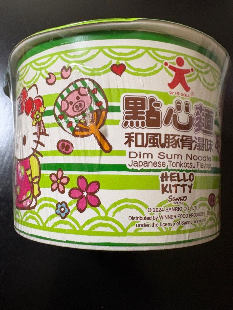 Hello Kitty Japanese Tonkotsu Dim Sum Cup Noodles, Food & Drinks, Rice ...