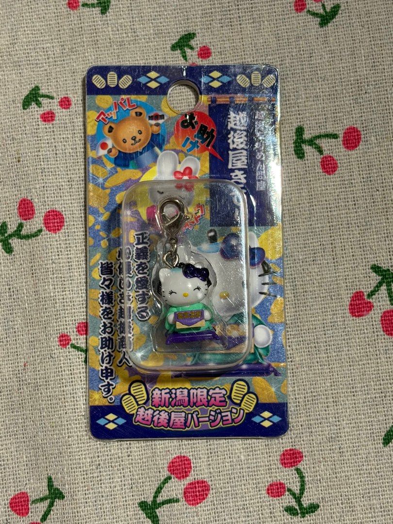 Hello Kitty Niigata Limited Charm, Hobbies & Toys, Toys & Games on ...