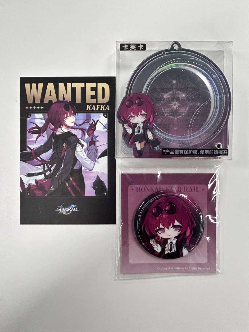 Honkai Star Rail Kafka Merchandise Set, Hobbies & Toys, Memorabilia ...