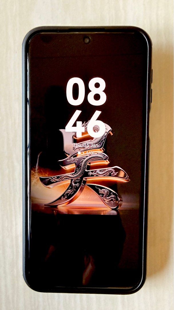 Huawei Pura 80 Ultra - 16GB RAM, 512GB Storage, Mobile Phones & Gadgets ...