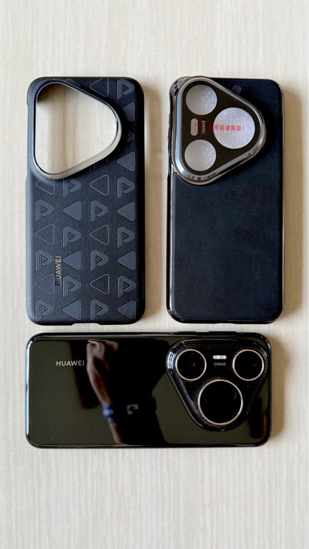 Huawei Pura 80 Ultra - 16GB RAM, 512GB Storage, Mobile Phones & Gadgets ...