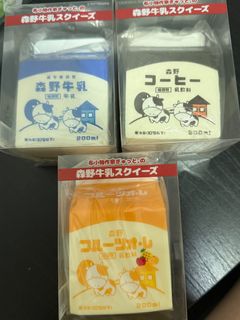 ibloom squishy 💘, Hobbies & Toys, Toys & Games on Carousell