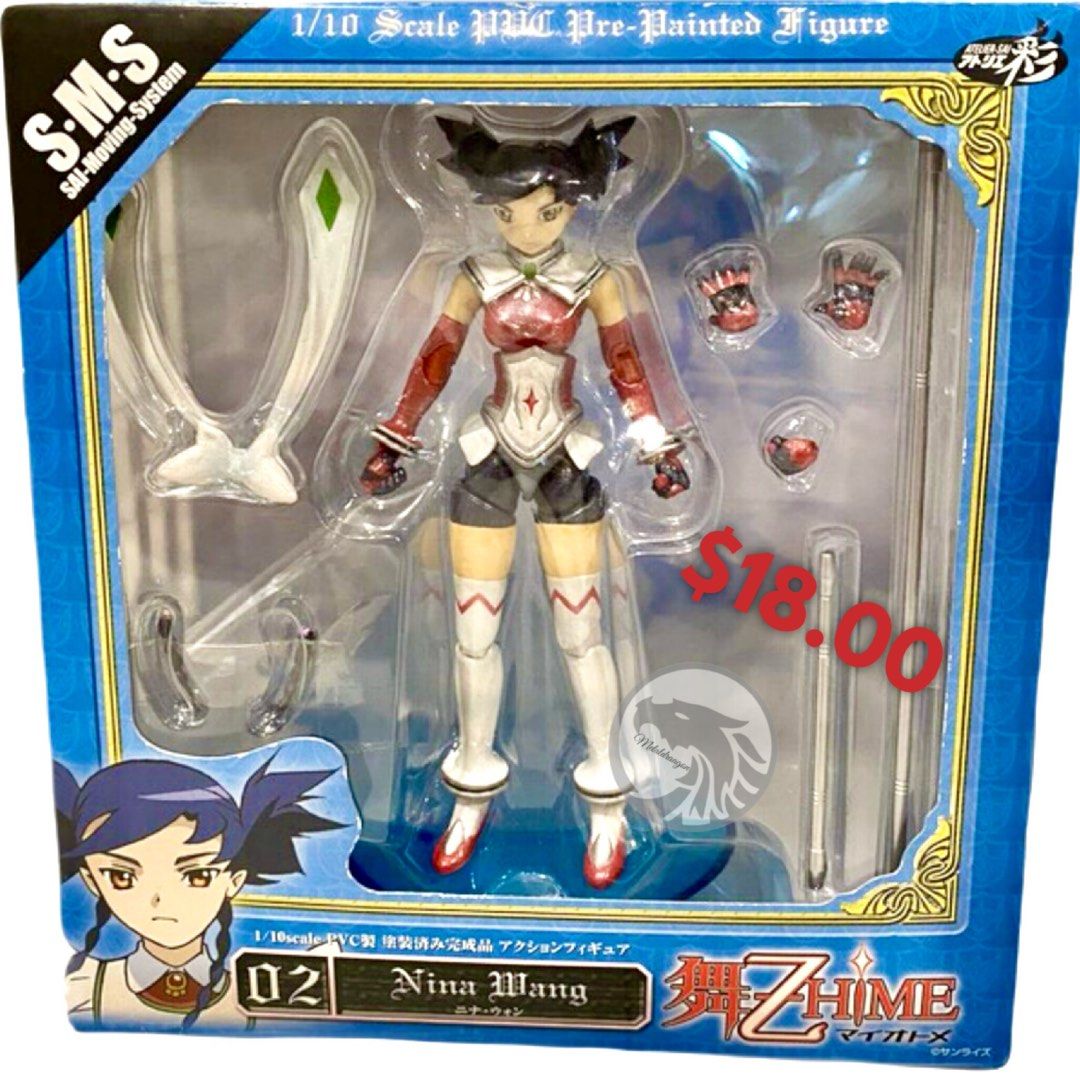 Japanese Anime Figures | Mega House Bandai Yamato Anime Figure ...