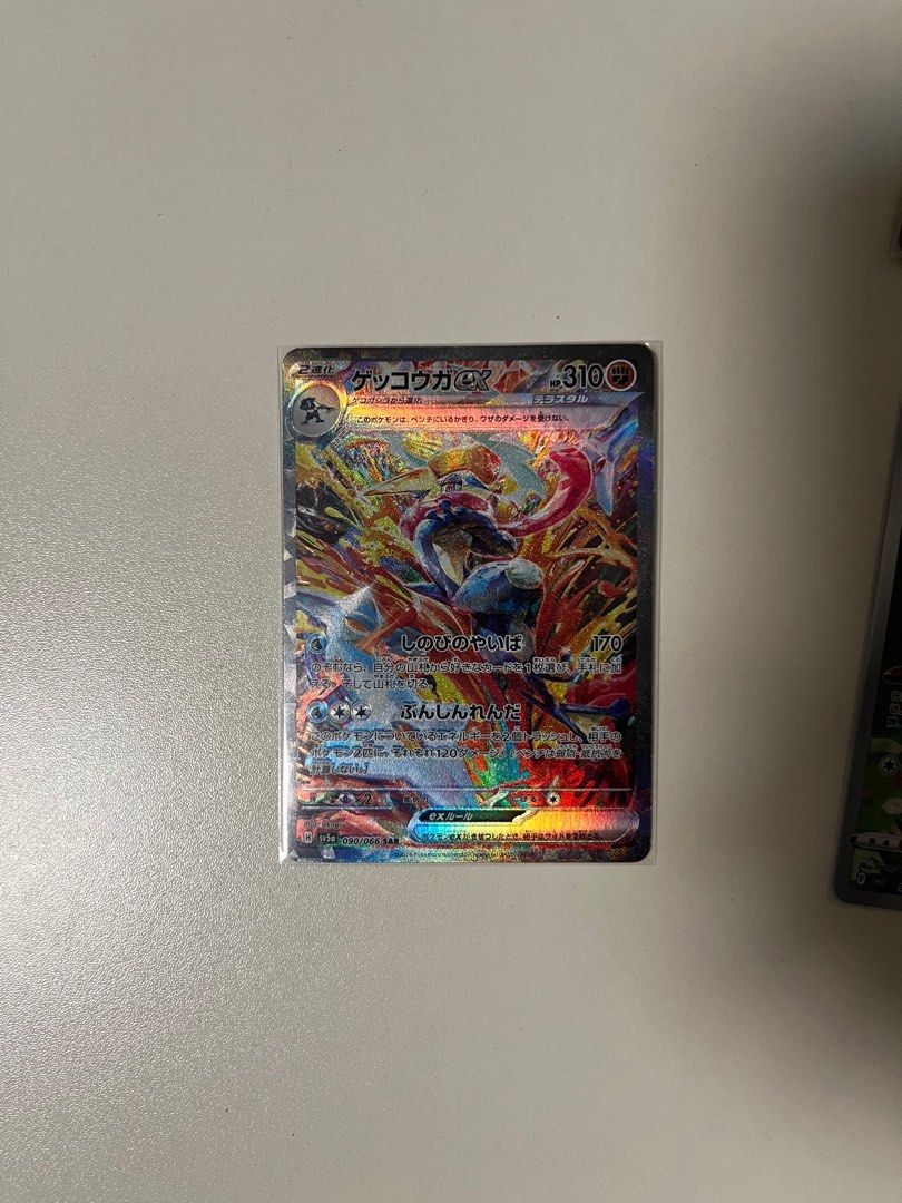 Japanese Pokemon Card - Greninja EX, Hobbies & Toys, Toys & Games on ...