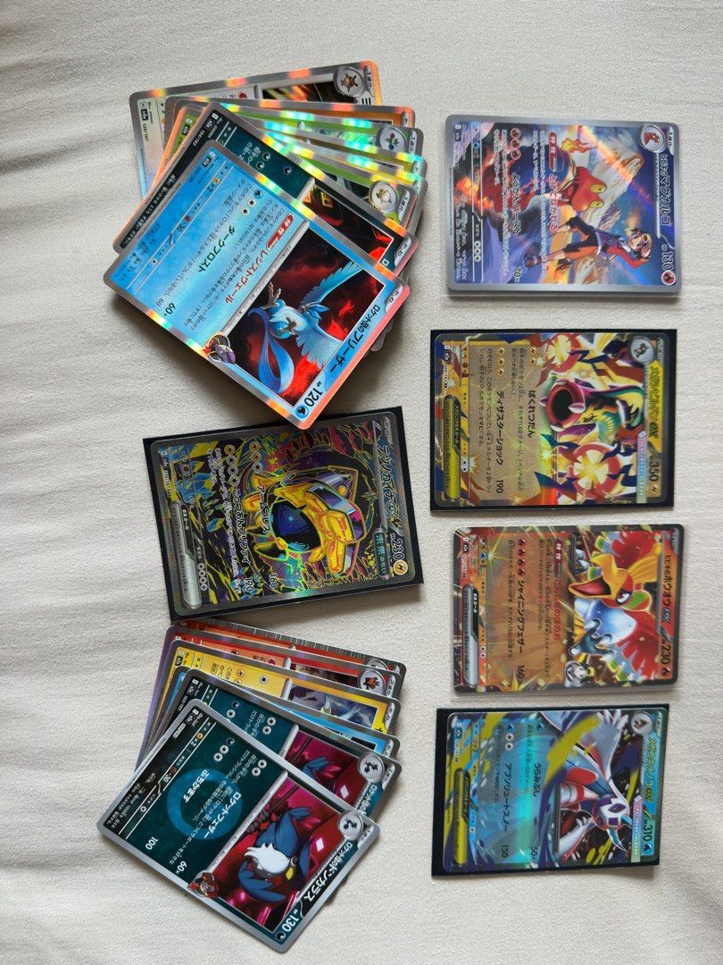 Japanese Pokemon Cards - Iron Hands Ex #210 SAR / Ethan's Magcargo #197 ...