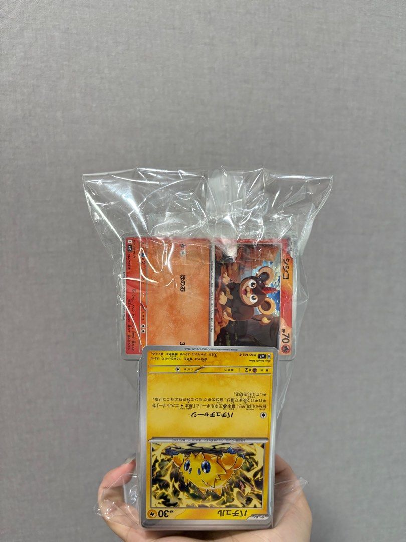 Japanese Pokemon Janks, Hobbies & Toys, Toys & Games on Carousell