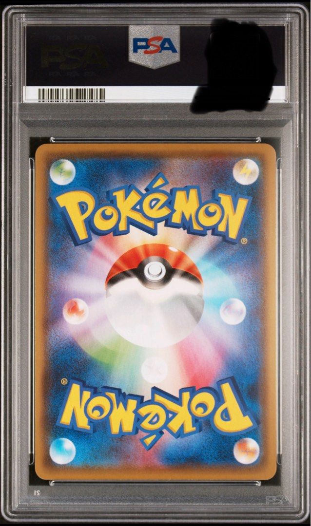 [PSA 9] Japanese Pokemon Umbreon Vmax Hyper Rare Card , Hobbies & Toys ...