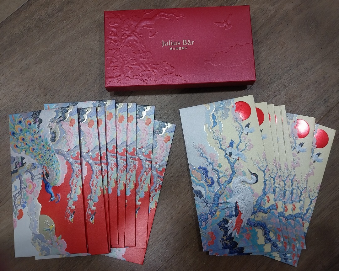 2026 Julius Baer Ang Pao Packets - New, Hobbies & Toys, Occasions ...