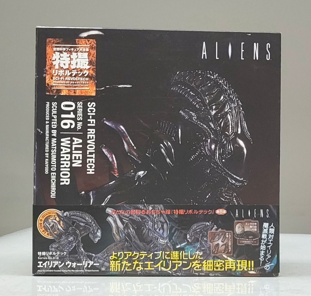 Kaiyodo Sci-Fi Revoltech Alien Warrior Series No. 016, Hobbies & Toys ...