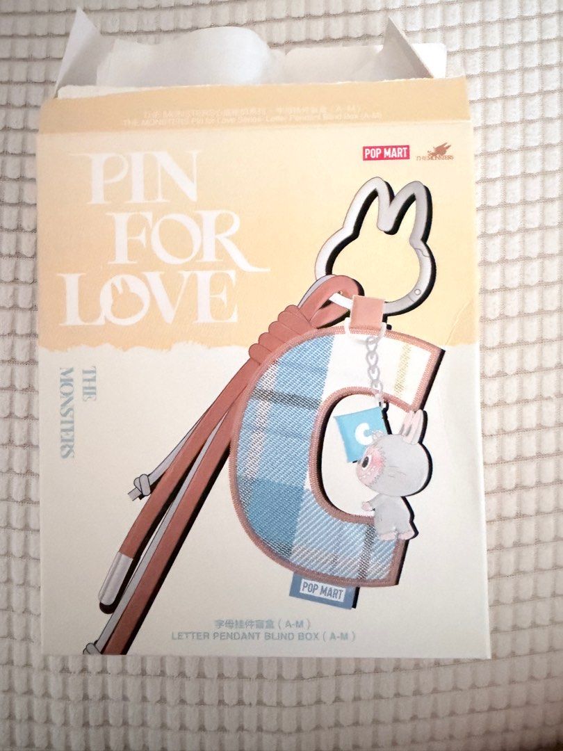 Labubu (I and C) Pop Mart Pin For Love Letter Pendant Blind Box ...