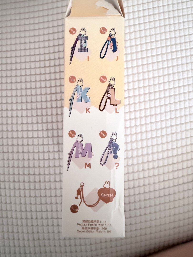 Labubu (I and C) Pop Mart Pin For Love Letter Pendant Blind Box ...