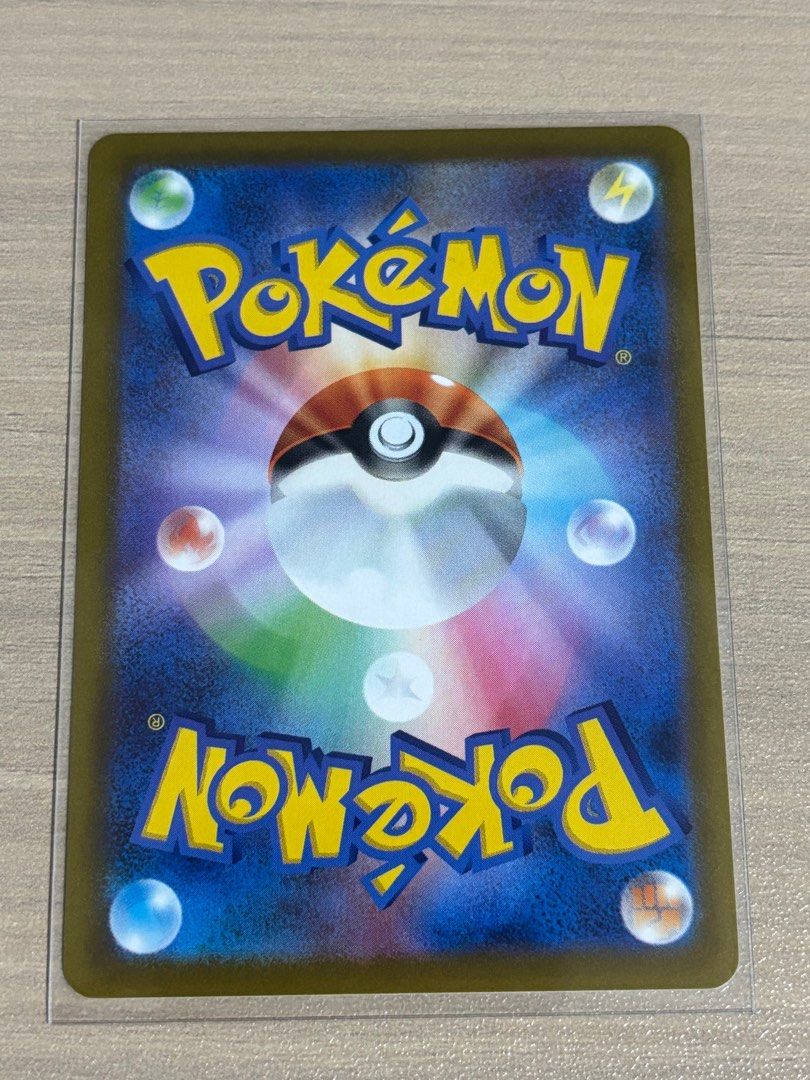 Leafeon S10D 003/067 Jap Pokemon, Hobbies & Toys, Toys & Games on Carousell