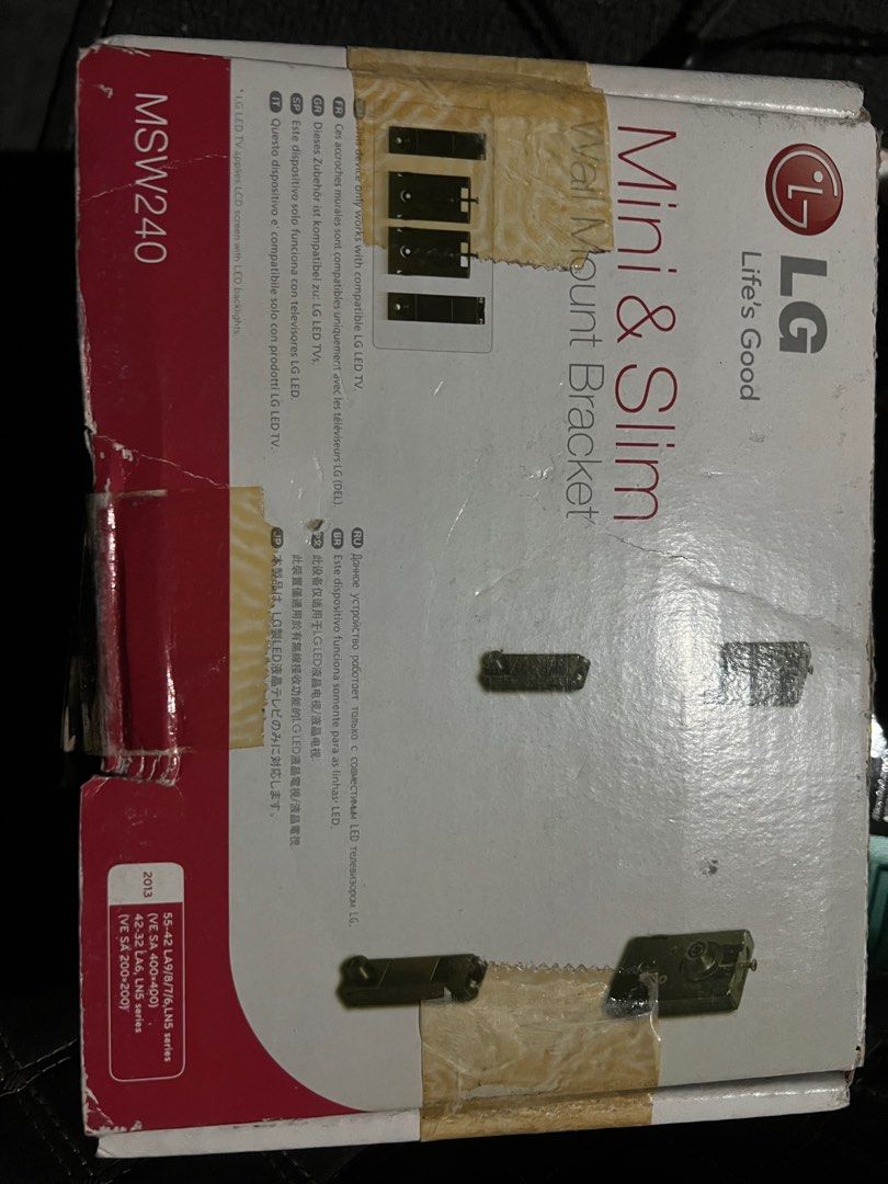 LG Mini & Slim 電視壁掛牆架, 家庭電器, 電視 & 其他娛樂, 電視組件及配件 - Carousell