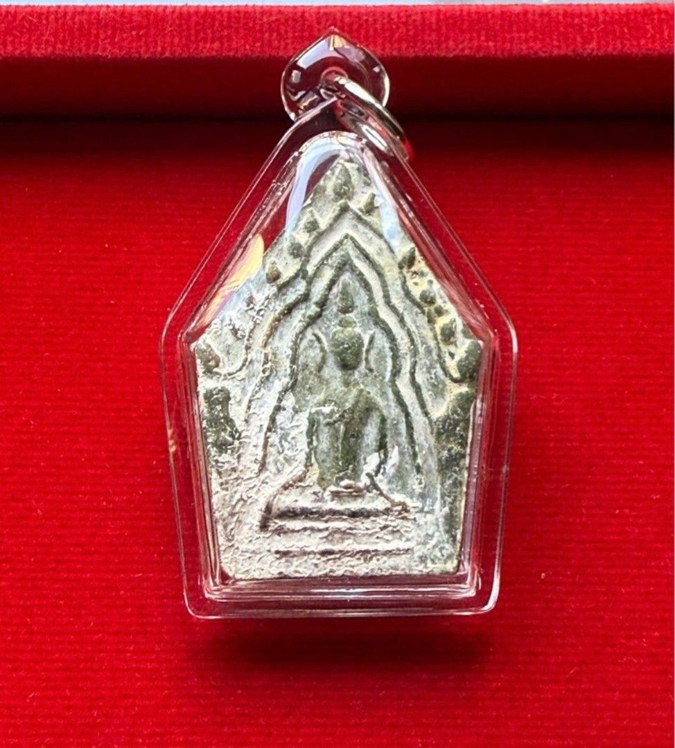 Lp Chamnan Saoha Holy Water Phra Khun Paen 2568 Limited green, Hobbies ...