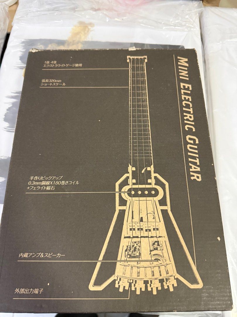 Mini Electric Guitar - Unassembled Kit, Hobbies & Toys, Musical ...