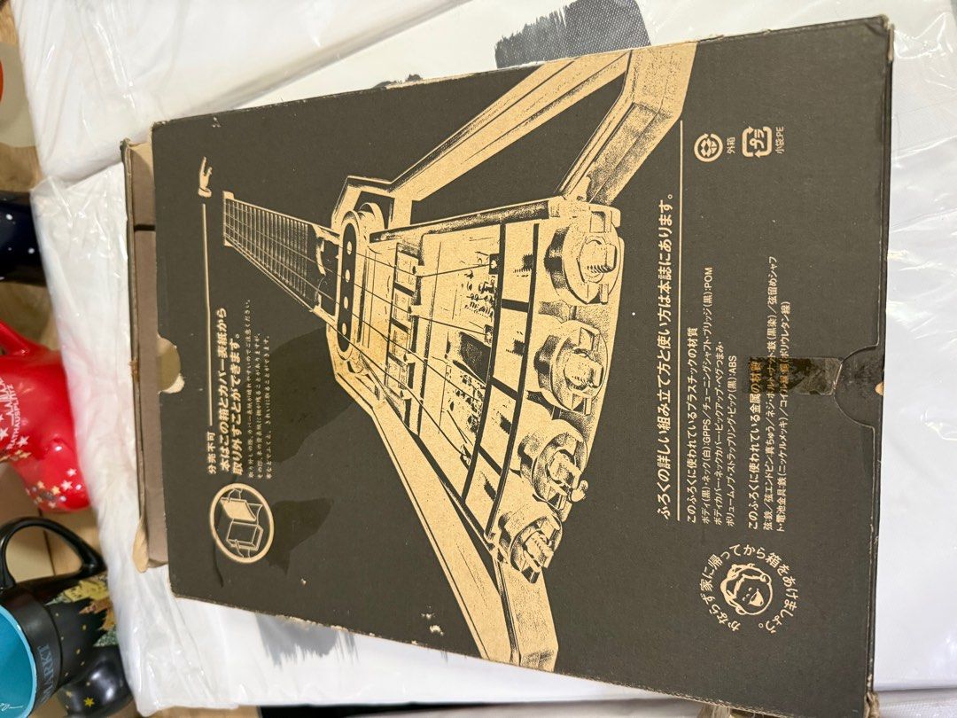 Mini Electric Guitar - Unassembled Kit, Hobbies & Toys, Musical ...