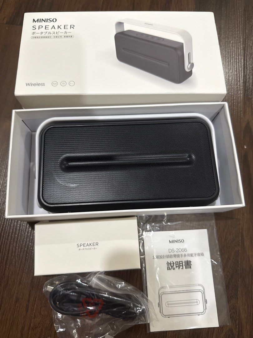 Miniso Wireless Portable Speaker DS-2066, Audio, Soundbars, Speakers ...