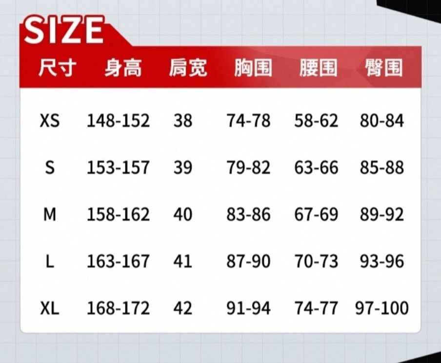 NIKKE RAPI Cosplay Costume Set, Hobbies & Toys, Memorabilia ...