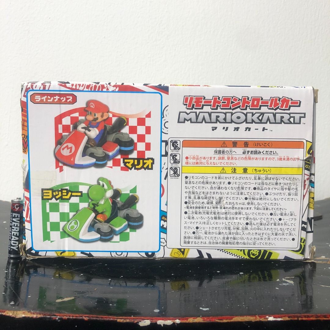Nintendo Super Mario Kart Remote Control Radio-Control Mini RC Car ...