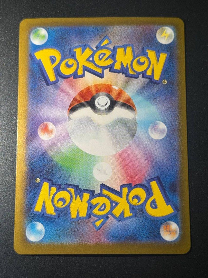 [NM] Oricorio ex SAR 111/080, Hobbies & Toys, Toys & Games on Carousell