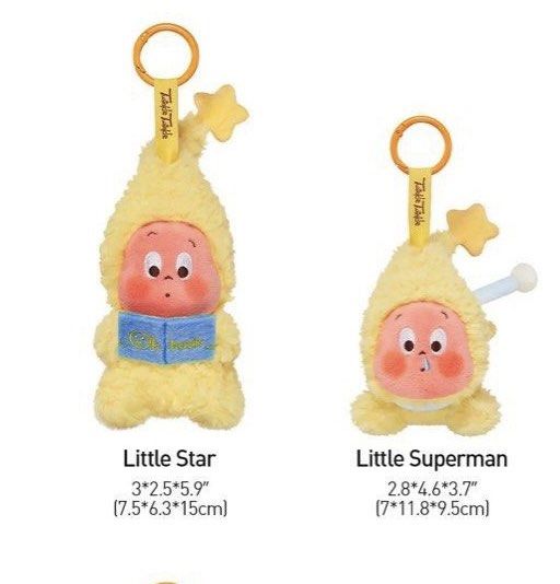 not in foil popmart We are Twinkle Twinkle Series-Plush Pendant Little ...