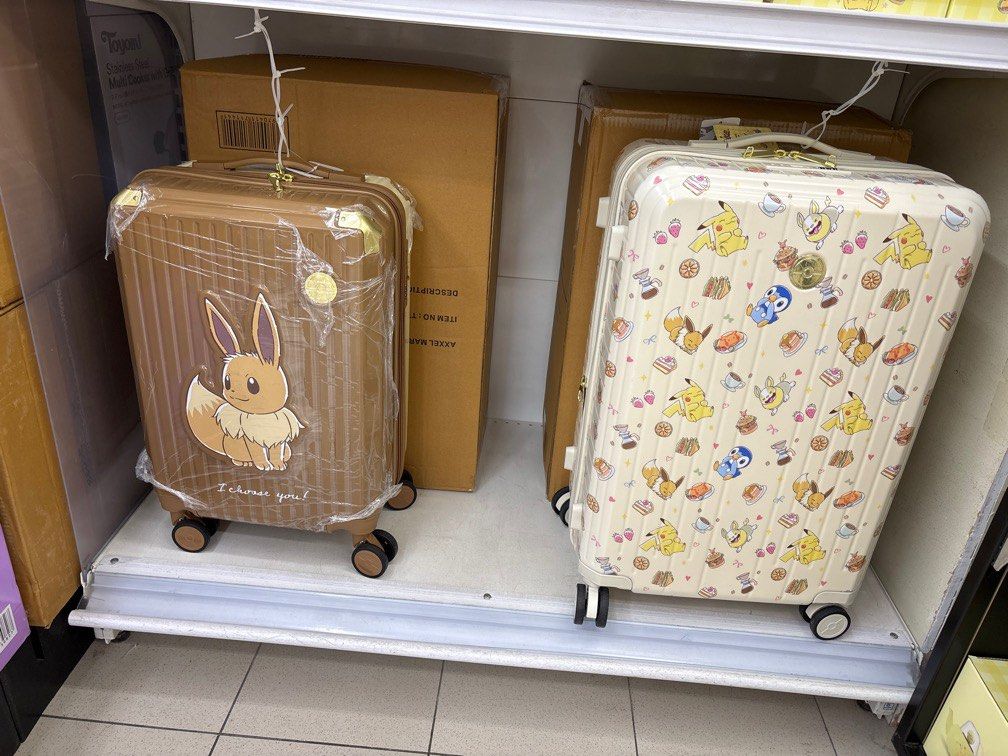 Ntuc Fairprice 2026 bring home the Pokemon adventure point exchange 24 ...