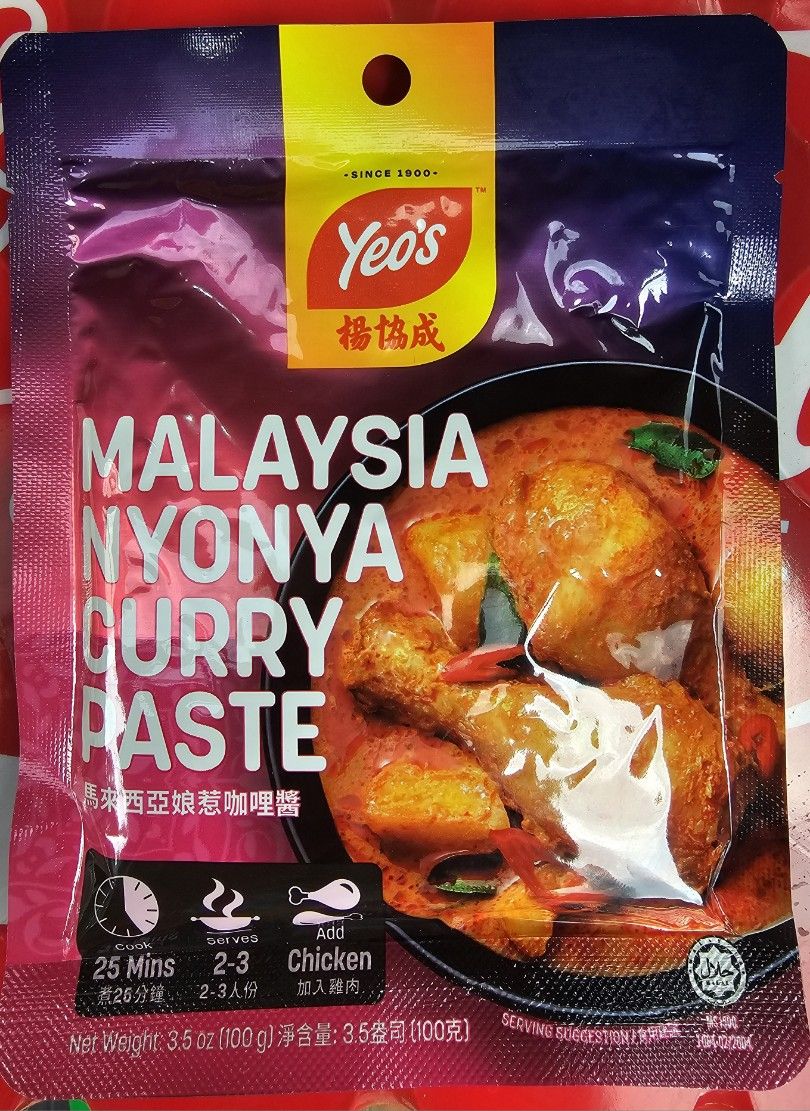 NYONYA CURRY PASTE, Food & Drinks, Local Eats on Carousell