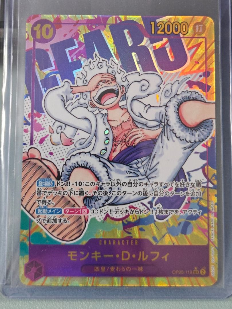 One Piece - Monkey D. Luffy - OP05-119 SEC ALT ART, Hobbies & Toys ...